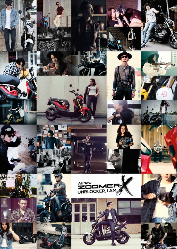 All New Zoomer-X กับไอเดียแคมเปญสุด Lifestyle #UNBLOCKER I AM "ถ้าเรา ...