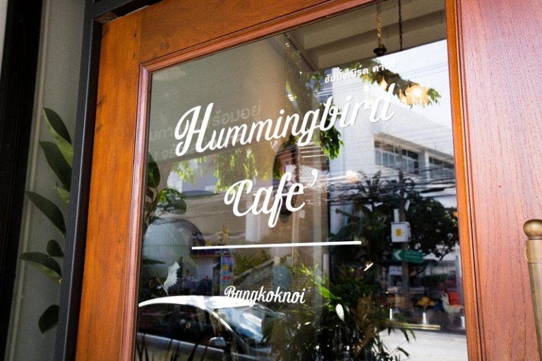 #CITYGUIDE — Hummingbird Café บนถนนสายเก่า เจ้านกฮัมเพลง - DOODDOT