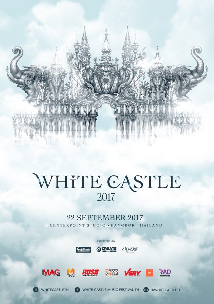 เตรียมไปมันกันที่ WHITE CASTLE 2017 เทศกาลดนตรี Progressive House ที่ ...