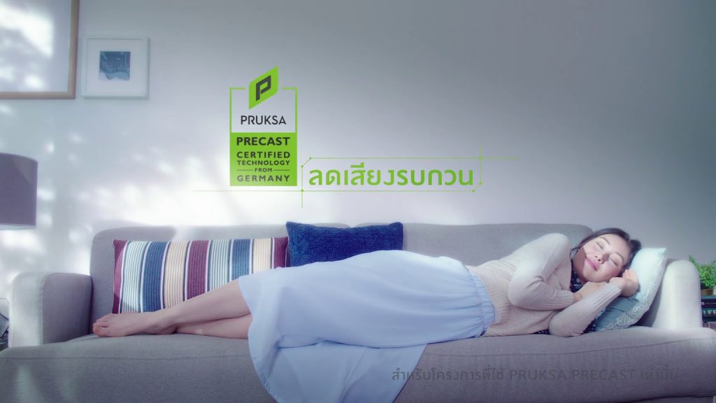 ให้ Pruksa ทำบ้านในฝันของคุณ ให้เป็นความจริง จากแนวคิดที่ใส่ใจในทุก ...