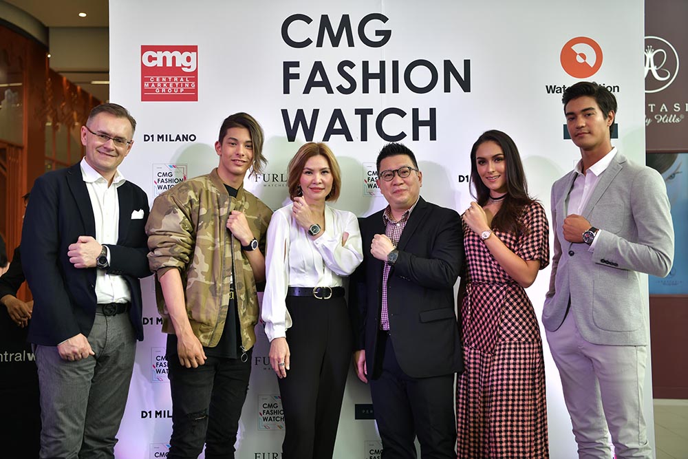 #watches | “CMG Fashion Watch” รุกตลาดนาฬิกาแฟชั่น ดึงแบรนด์ไฮสตรีท ...