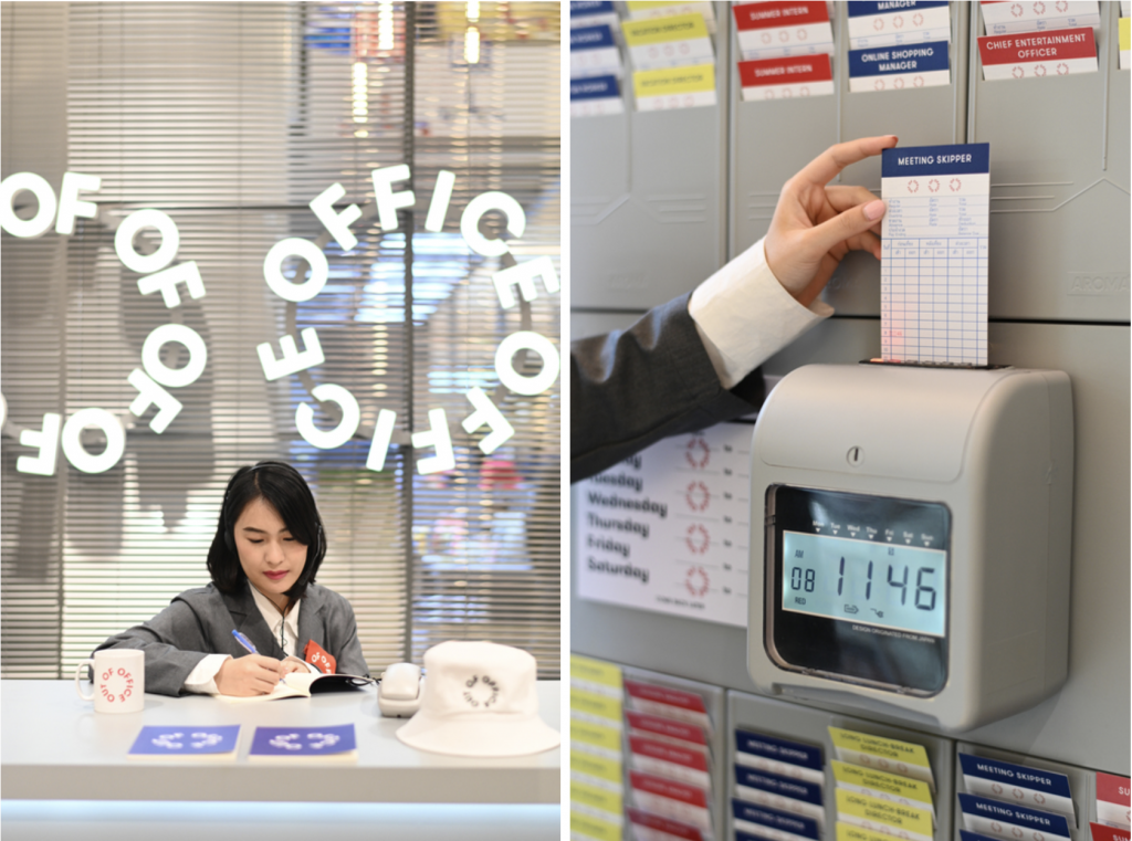 “Out Of Office Concept Store” เอ็มโพเรียม ดีพาร์ทเม้นท์สโตร์ ครีเอท ...
