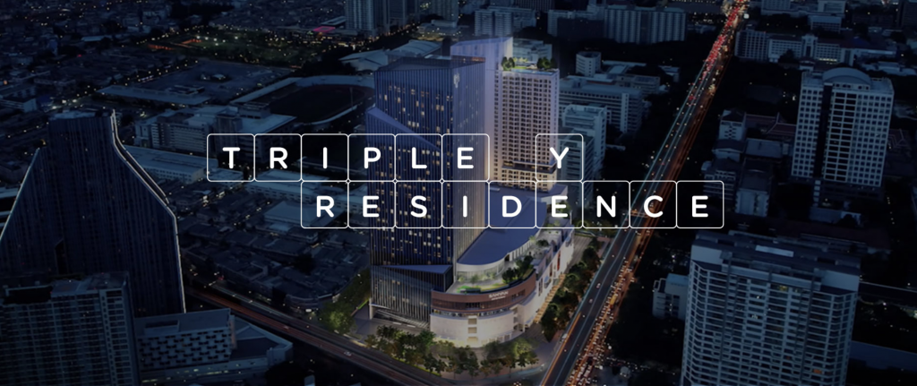 ทำไม Triple Y Residence จึงเป็นที่อยู่อาศัยที่เป็น "มิตร" ที่สุดของคน ...