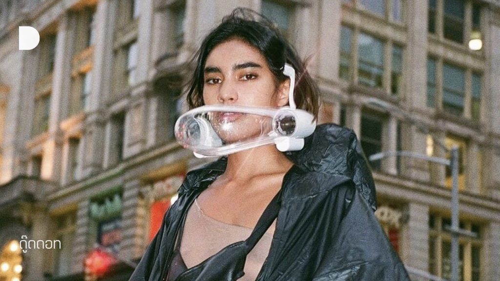 หลุดมาจากอวกาศ! โคตรล้ำ Ao Air เครื่องฟอกอากาศพกพา จาก ATMOS Faceware ...