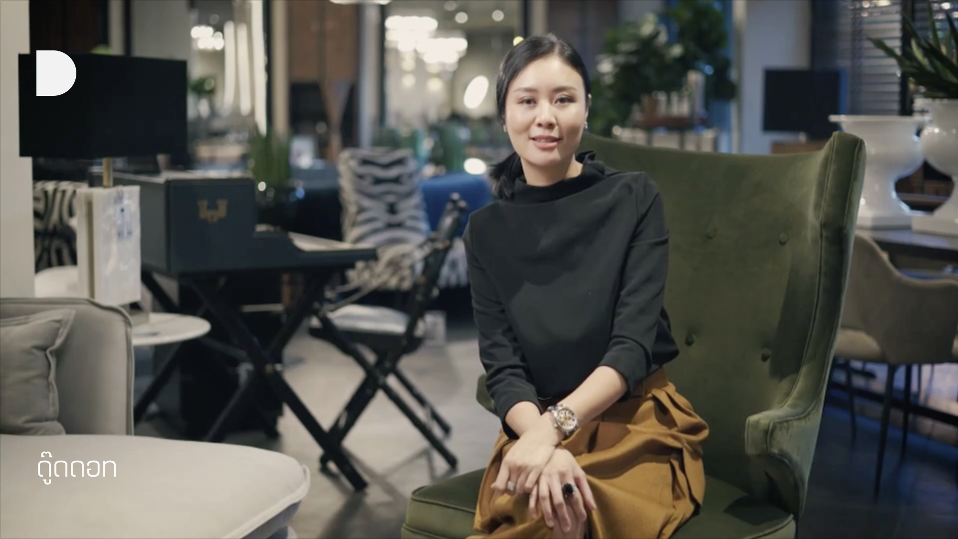 Quattro Design x THE DIPLOMAT 39 : เปิดเทรนด์ปี 2021 การออกแบบเพื่อความสุข และสร้างพลังในการใช้ ...