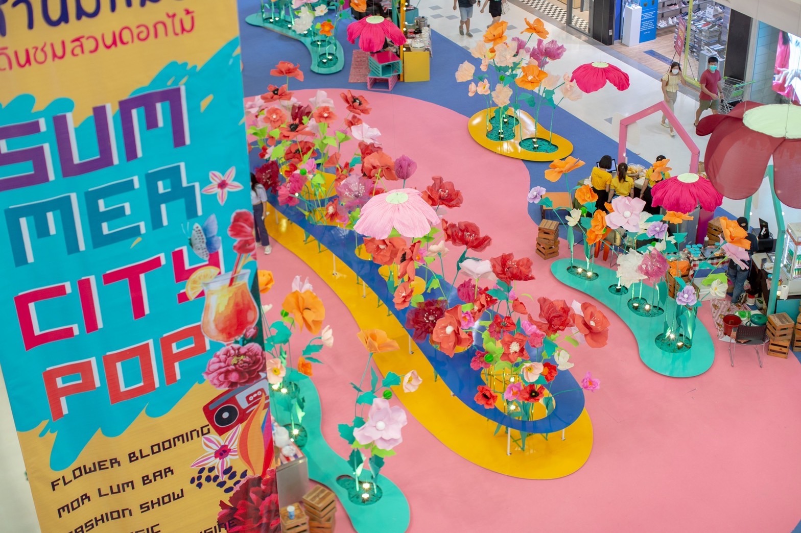 Central “Blooming Summer 2022” รับหน้าร้อนด้วยอัตลักษณ์ความสวยงามของ ...