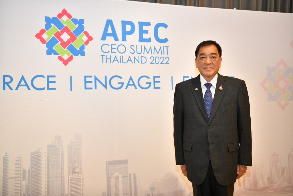นับถอยหลัง APEC CEO Summit 2022 เวทีแลกเปลี่ยนความคิดเห็นผู้นำธุรกิจ ...
