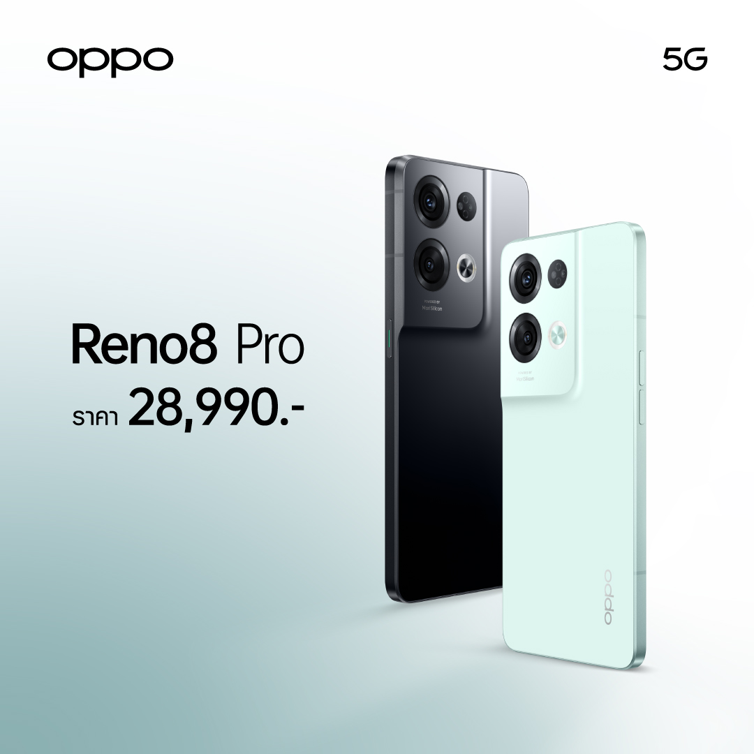 OPPO ผสานความร่วมมือระดับโลกกับ UEFA Champions League จัดงาน OPPO Reno8 ...