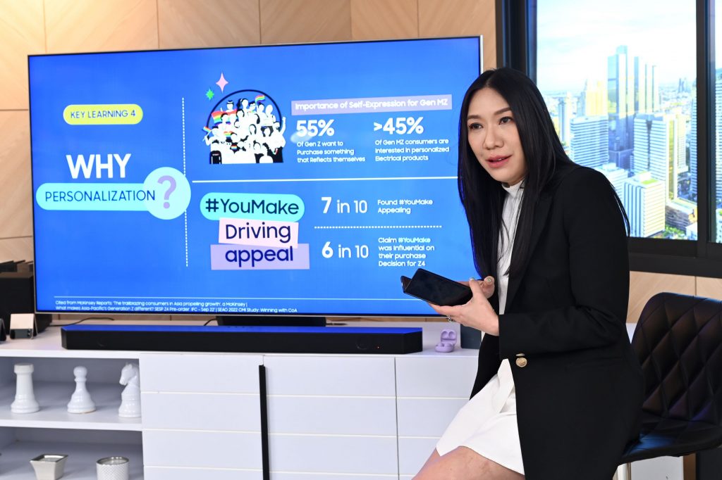 Samsung เปลี่ยนโลก! เจาะกลยุทธ์สุดปังมัดใจ Gen MZ เมื่อ Millennials คือ ...