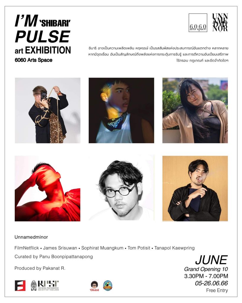 #Exhibition | I'mpulse Shibari Art Exhibition แรงกระตุ้นแห่งชิบาริ ...