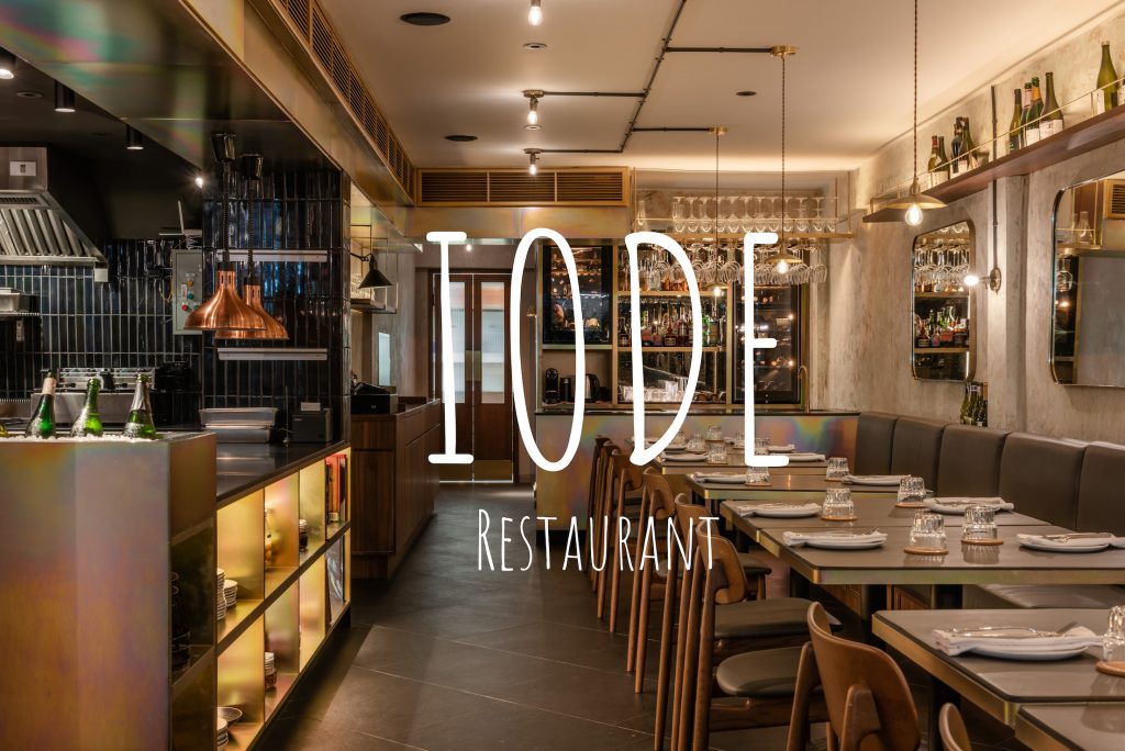 #EAT | IODE (ไอโอดี) ร้านอาหารซีฟู๊ด แรงบันดาลใจจากบรรยากาศร้านอาหารริมทะเลในฝรั่งเศส มาไว้ที่ ...